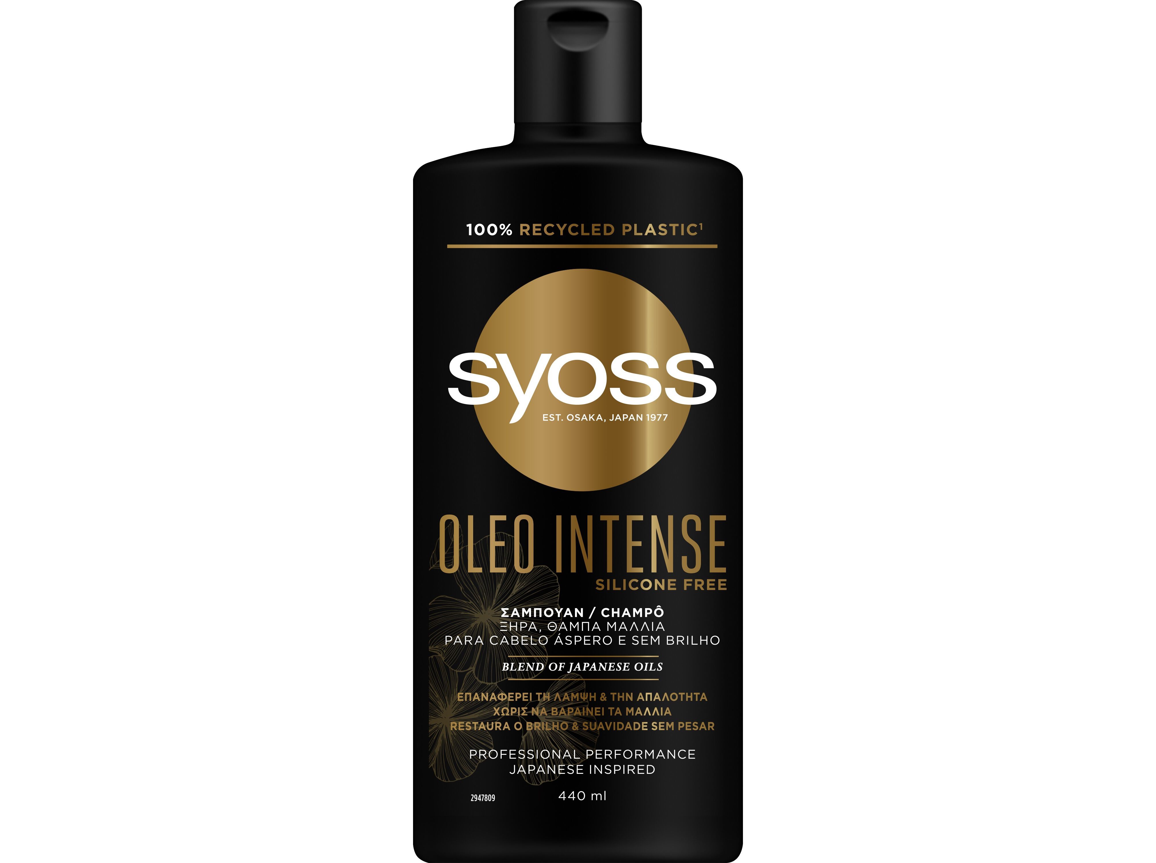 Champô Syoss Oil Intense 440 Ml | Auchan