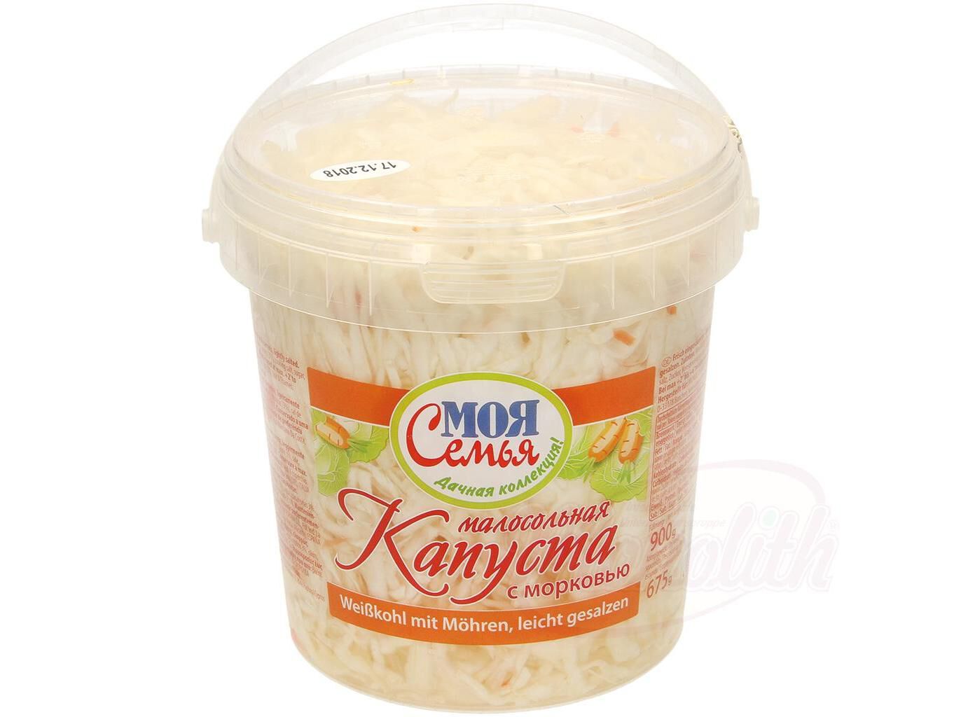 Couve Com Cenoura Moya Semya 900g | Auchan