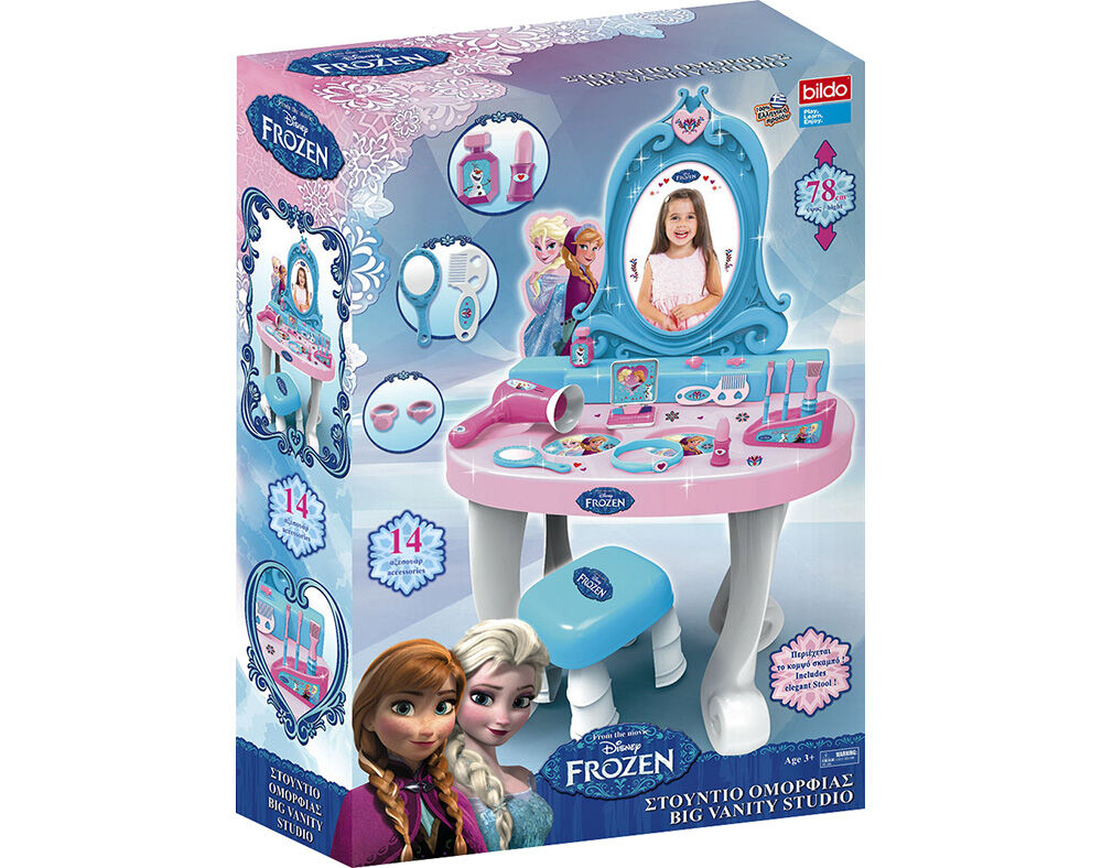 Toucador Frozen Grande Frozen | Auchan