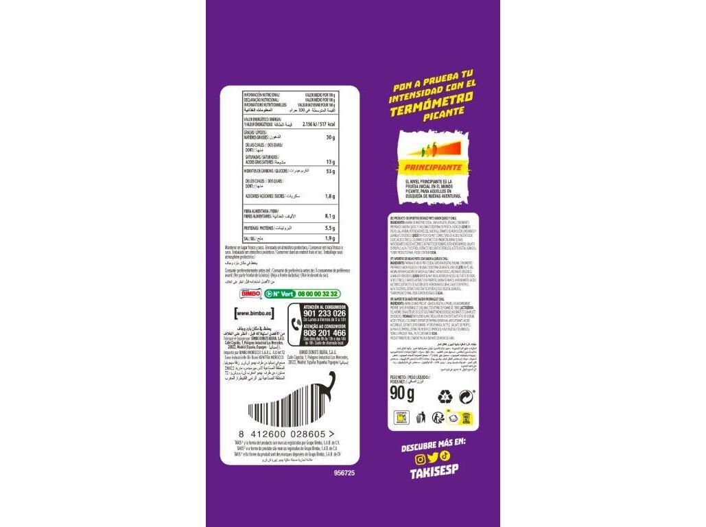 Aperitivos Takis Queso 90g | Auchan