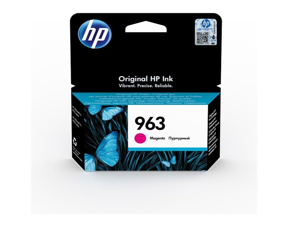 Tinteiro Hp 963 Magenta | Auchan