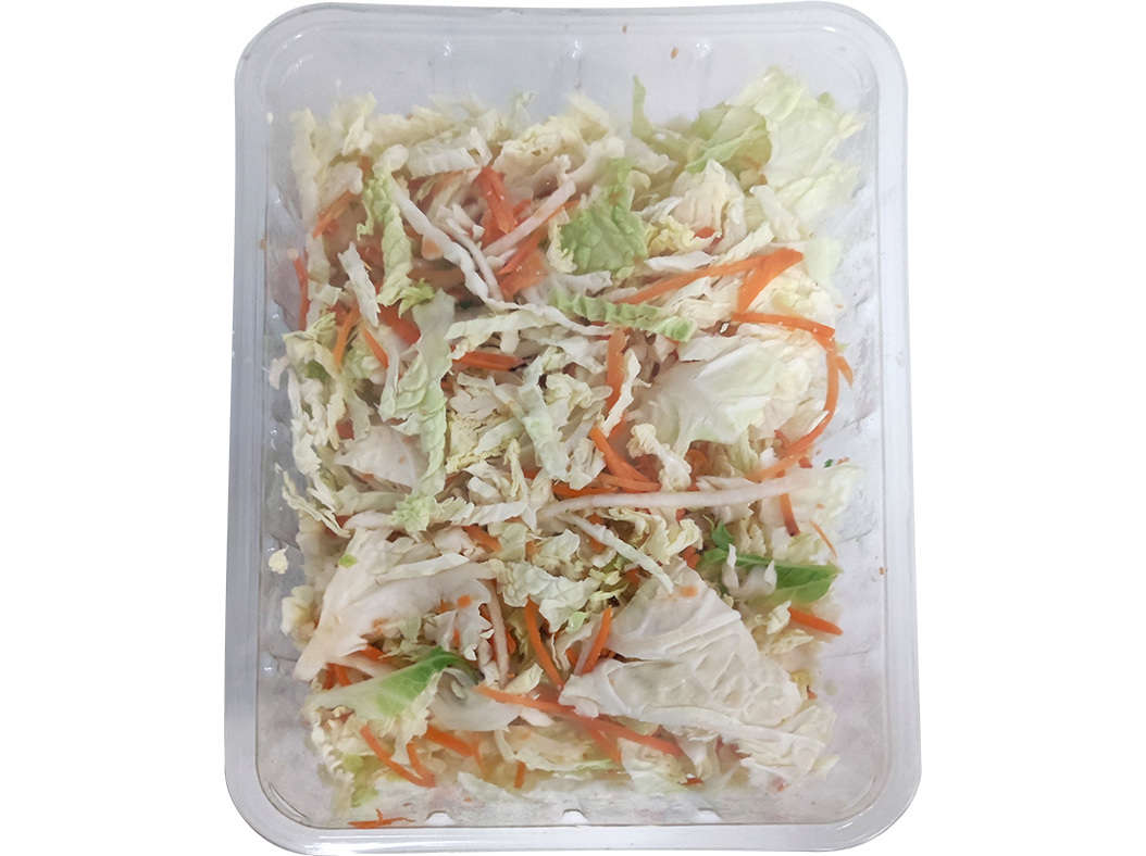 Sopa Juliana 500g | Auchan